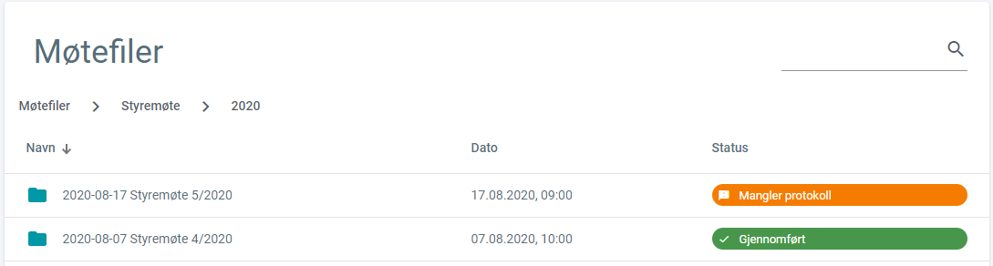 Datarom – Orgbrain Support
